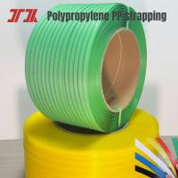 China 5mm Polypropylene PP Strapping 7500m per Roll 10kg Coil for Packaging Industry for sale
