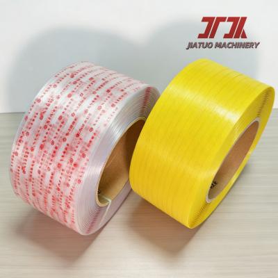 China 5mm Polypropylene PP Strapping 7500m per Roll 10kg Coil for Packaging Industry for sale