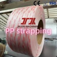 China PP Strap Making Machine 5-19mm 4 Straps 260kg/h with PLC Control and Non-stop Screen Changer for sale