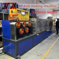 China PP Strap Making Machine 5-19mm 4 Straps 260kg/h with PLC Control and Non-stop Screen Changer for sale