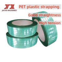 China 9-32mm Width Plastic PET Strap For Industry Packing Use Manual Automatic Tool for sale