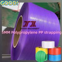 China 5-19mm Advanced Automatic PP Strapping Packing Belt For Industry Packing for sale