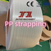 China 5-19mm Advanced Automatic PP Strapping Packing Belt For Industry Packing for sale