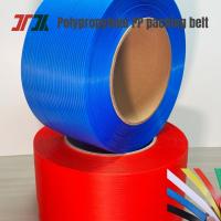China 5-19mm PP Plastic Band Strap Packing Strap Use For Automatic Manual Machine for sale