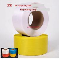 China 100% Polypropylene PP Strapping 5–19mm PP Packing straps for Automatic Strapping Machines for sale