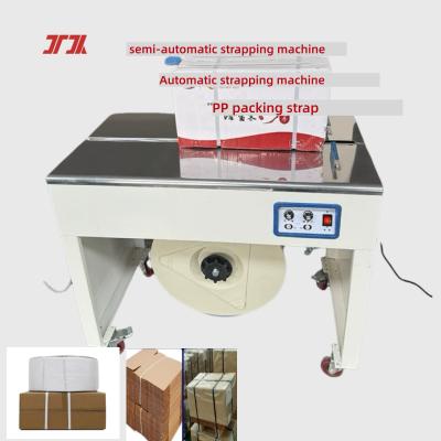 China Semi-Automatic Strapping Machine PP Strap Bundling Machine 0.4kw DC Motor Drive 2 sec Cycle for sale