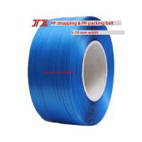 China Wholesale plastic strapping 5-19mm PP strapping PP polypropylene strapping automatic strapping for sale