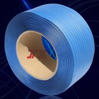 China 100% Polypropylene (PP) Strapping Transparent PP packing Belt for Semi-Automatic Strapping Machines for sale
