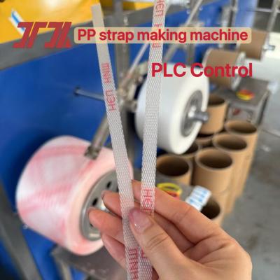 China PP Strapping Machine 5-19mm Width 0.4-1.2mm Thickness PLC Control Extrusion Line for sale