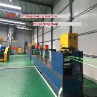 China Polyerster PET Strap Production Line Electric Driven PET Strapping Band Making Machine for sale
