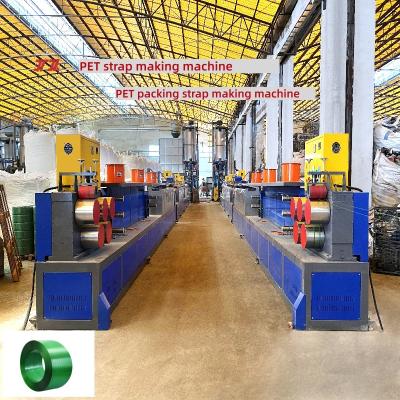 China PET Plastic Steel Strapping Production Line 9-32mm Width 0.4-1.2mm Thickness for sale