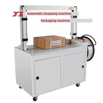 China High Speed Fully Automatic Strapping Machine 2.0s per Strap with PLC Touch Screen for sale