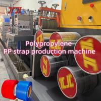 China 5-19mm PP Strapping Band Making Machine 220-250Kgs/H Double Station Winder for sale
