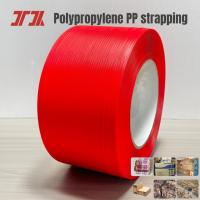 China 5-19mm PP Strapping Band Making Machine 220-250Kgs/H Double Station Winder for sale
