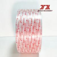 China Twin Screw PP Strap Production Machine 230-260kg/h for Sandwich Straps with Recycled Material for sale