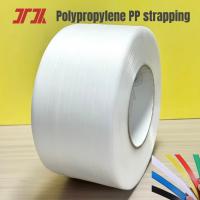 China 12mm High Tensile PP Strapping Band 120kg Breaking Strength for Industrial Packing for sale