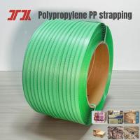 China 12mm High Tensile PP Strapping Band 120kg Breaking Strength for Industrial Packing for sale
