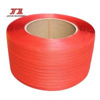 China 12mm High Tensile PP Strapping Band 120kg Breaking Strength for Industrial Packing for sale