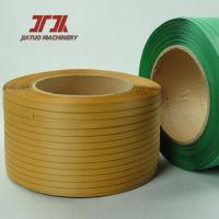 China PP Strapping Band 5-19mm Width High Tensile Strength 60-320kg Breaking Strength for sale