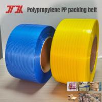 China 5mm Eco-Friendly PP Strapping 60-300kgf Tensile Strength for Cargo Packing Bundling for sale