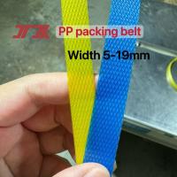 China PP Strapping 5-19mm Width 0.45-1.00mm Thickness High Tensile Polypropylene Strapping Belt for Automatic Strapping Machines for sale