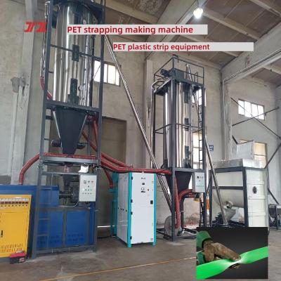 China PET Strapping Production Line 100-600 kg/h High-Strength Strap Making Machine 9-32mm Width for sale