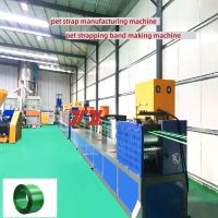 China PET Strap Making Machine 100-600 kg/h Automated Plastic Steel Strapping Equipment 9-32mm Width for sale
