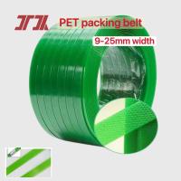 China Polyethylene Green Polyester Strapping Belt 9-25mm Width 150-1100kg Pull Force for Industrial Packaging for sale