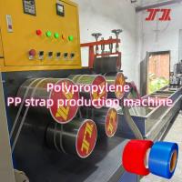 China Industrial PP Strap Making Machine 110mm Screw 80KW High Capacity 230-260Kg/H for sale