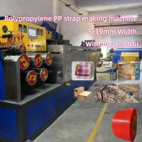 China Industrial PP Strap Making Machine 110mm Screw 80KW High Capacity 230-260Kg/H for sale