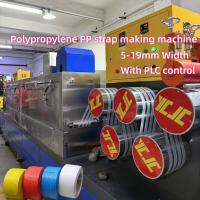 China Industrial PP Strap Making Machine 110mm Screw 80KW High Capacity 230-260Kg/H for sale