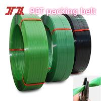 China Factory Direct PET Strapping Band 9-32mm Width 0.5-1.2mm Thickness High Tensile Industrial Packing Strap for sale