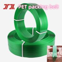 China Automatic Grade Eco-Friendly PET Strapping Packing Belt For Logistics Packaging for sale