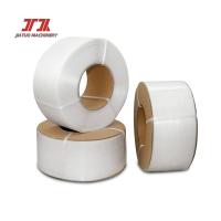 China 5-19mm Low Breakage PET Strapping Packing Belt For Fully Automatic Packaging for sale
