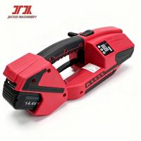 China Battery Operated Handheld Strapping Machine for 13-16mm PP/PET Strapping with 4000mAh Battery and 2800N Tension for sale