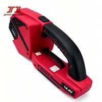 China Battery Operated Handheld Strapping Machine for 13-16mm PP/PET Strapping with 4000mAh Battery and 2800N Tension for sale