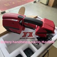 China 3.1KG 2800N Automatic Electric PET PP Strapping Machine with 4000mAh Battery for Industrial Packaging for sale