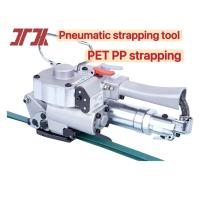 China High-speed pneumatic strapping machine automatic PP PET strapping machine for hot melt bonding for sale
