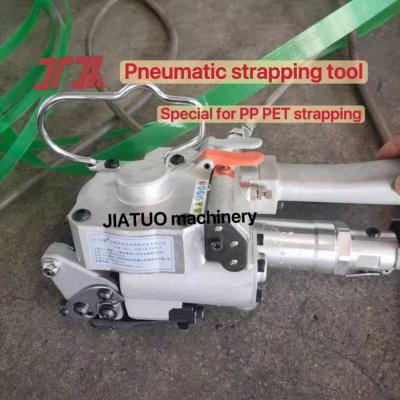 China Pneumatic Strapping Machine Heat Fusion PET Strapping Tool 13 25mm Adjustable Valve for sale