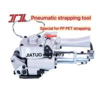 China Pneumatic strapping machine PP PET Strapping Machine Packing Tool with model number, pneumatic operation for sale