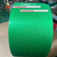 China PP Packing Strap 5–15 mm  White PP Strapping for Factory automatic strapping machine for sale