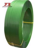 China 9-32mm High Tension PET Strapping Band 200-1000kgf Strength for Automatic Strapping Machines for sale