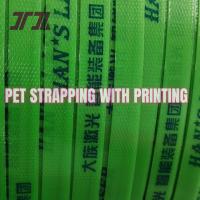 China 9-32mm High Tension PET Strapping Band 200-1000kgf Strength for Automatic Strapping Machines for sale