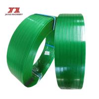 China Heavy Duty PET Strapping 16mm 0.70mm High Strength Packing Belt for Logistics for sale