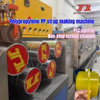 China Plastic PP Strapping Band Production Line Make PP Strapping Use For Automatic Strapping Machine for sale