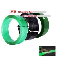 China PET Packing Strap 9-16mm Automatic PP PET Strapping for Pneumatic Strapping Tools for sale