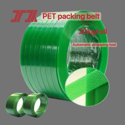 China High-Speed PET Plastic Steel Strapping 16mm x 0.80mm 450kg Tensile Strength Eco-Friendly Packaging Belt for sale