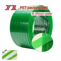 China Polyethylene Green Polyester Strapping Belt 9-25mm Width 150-1100kg Pull Force for Industrial Packaging for sale