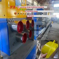 China PP strap making machine 5mm PP packing strap equipment with high-precision screw for sale