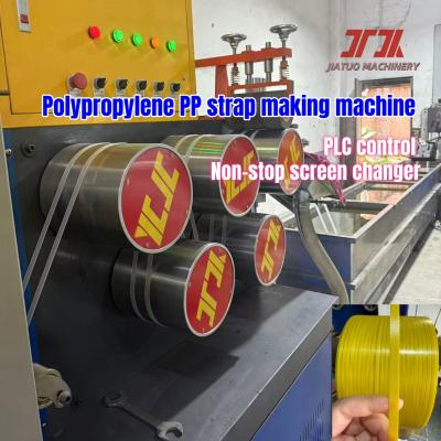 China Energy‑Saving 80KW PP Strap Extrusion Line with Hard Chrome Five‑Roller System for sale